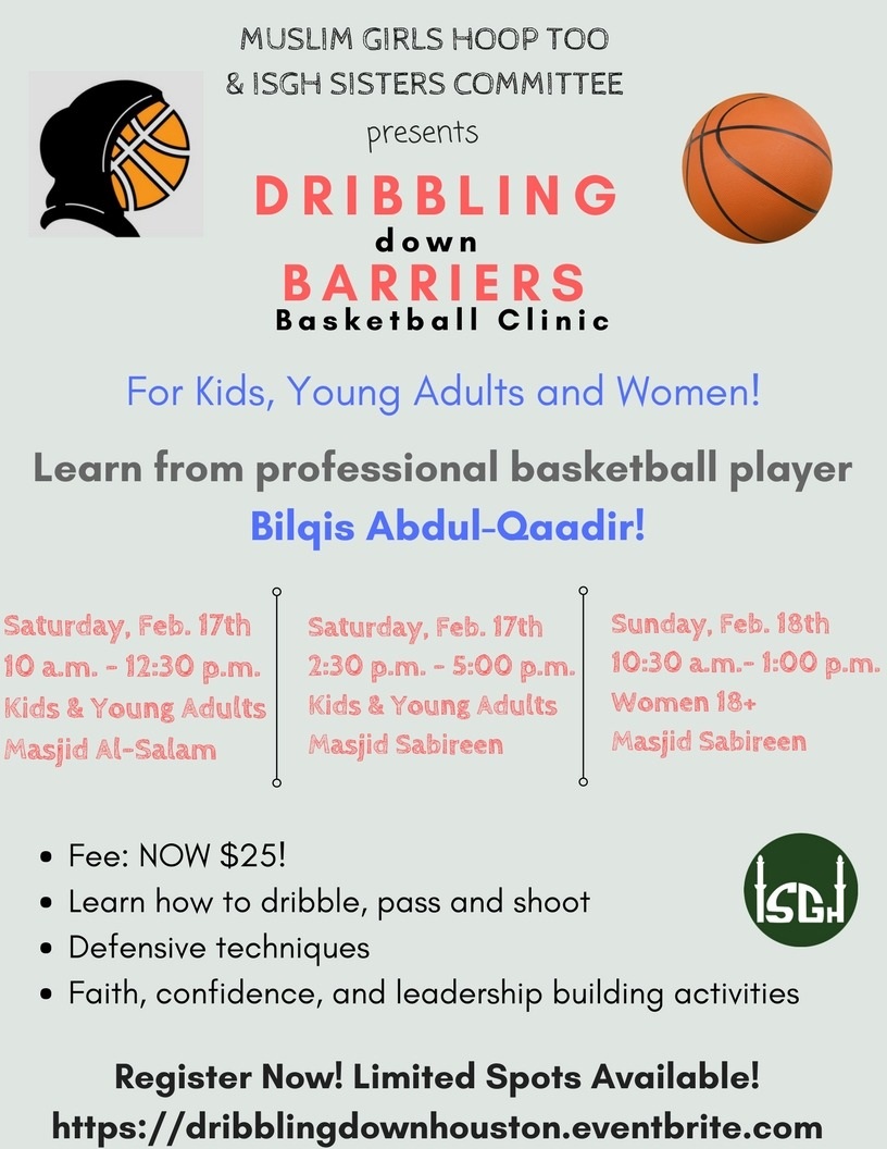 Basketball Clinic for Kids, Young Adults, and Women – Masjid AlSalam